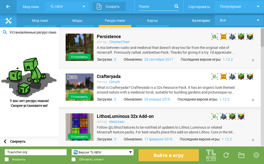 Minecraft Tlauncher Minecraft Tlauncher